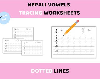Nepali Vowels Tracing Worksheets Dotted Lines - Etsy
