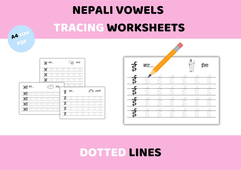 Nepali Vowels Tracing Worksheets With Dotted Lines - Etsy