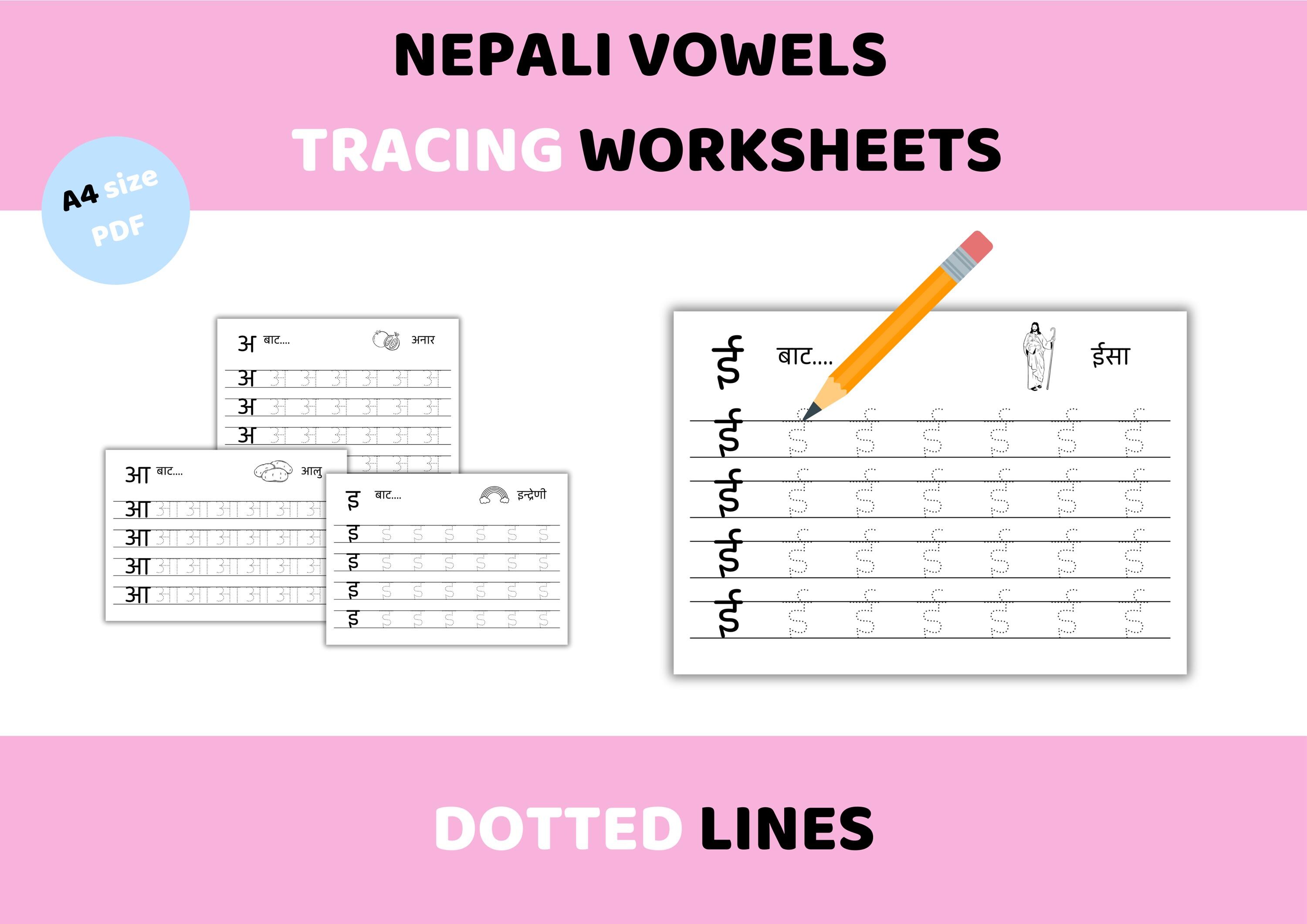 Nepali Vowels Tracing Worksheets With Dotted Lines - Etsy