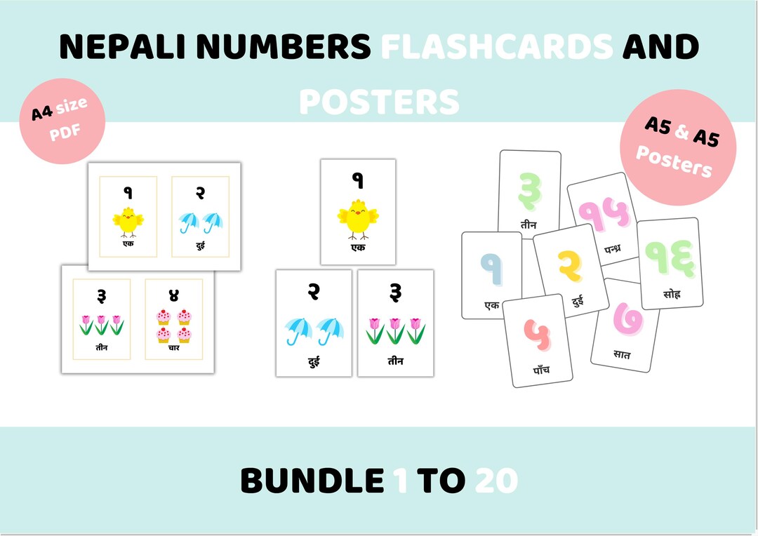 Nepali Number Flashcards and Posters 1 to 20 - Etsy