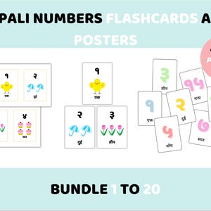 Nepali Number Flashcards and Posters 1 to 20 - Etsy