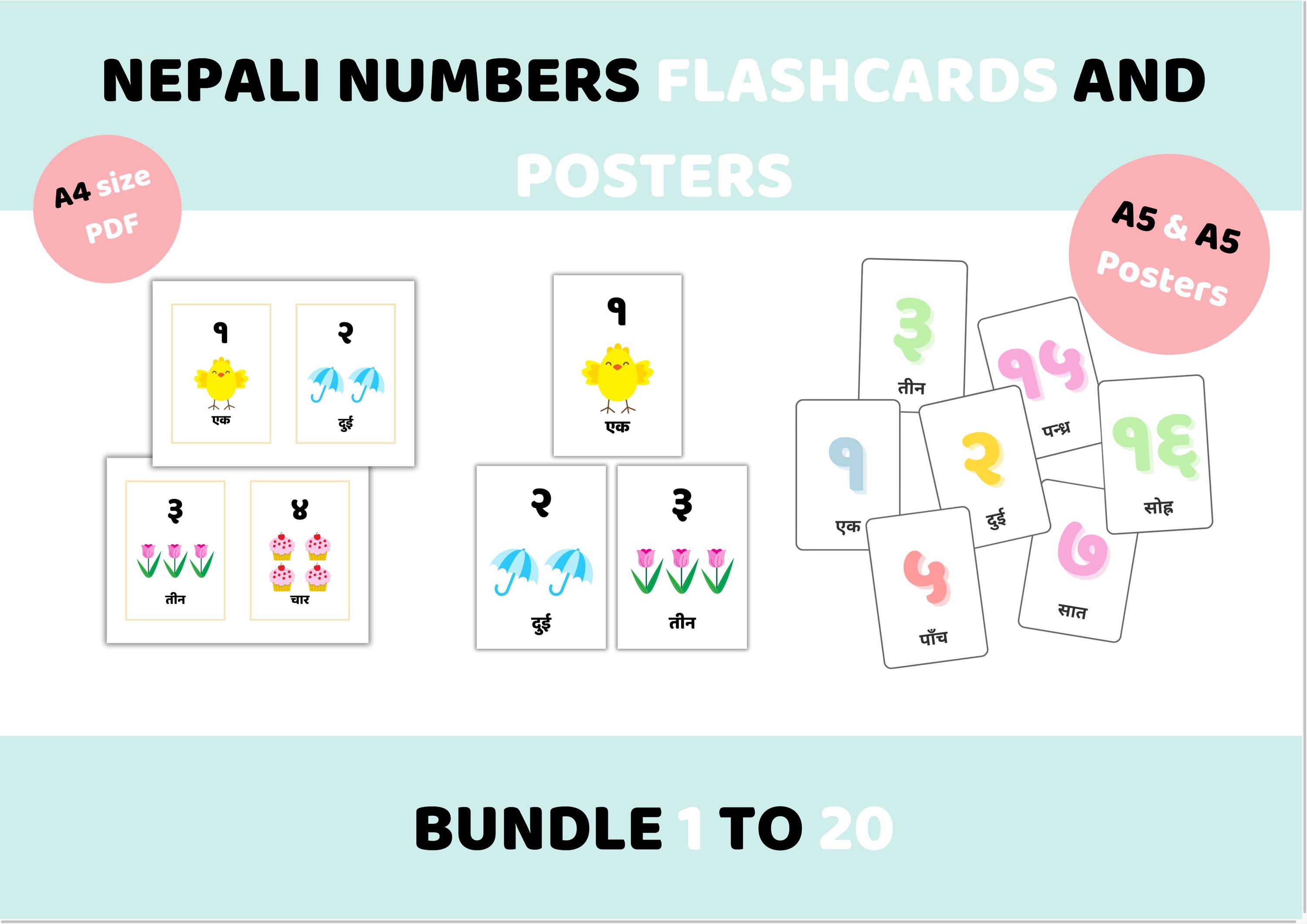 Nepali Number Flashcards and Posters 1 to 20 - Etsy