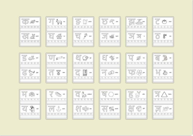 Nepali Consonants Tracing Worksheets - Etsy