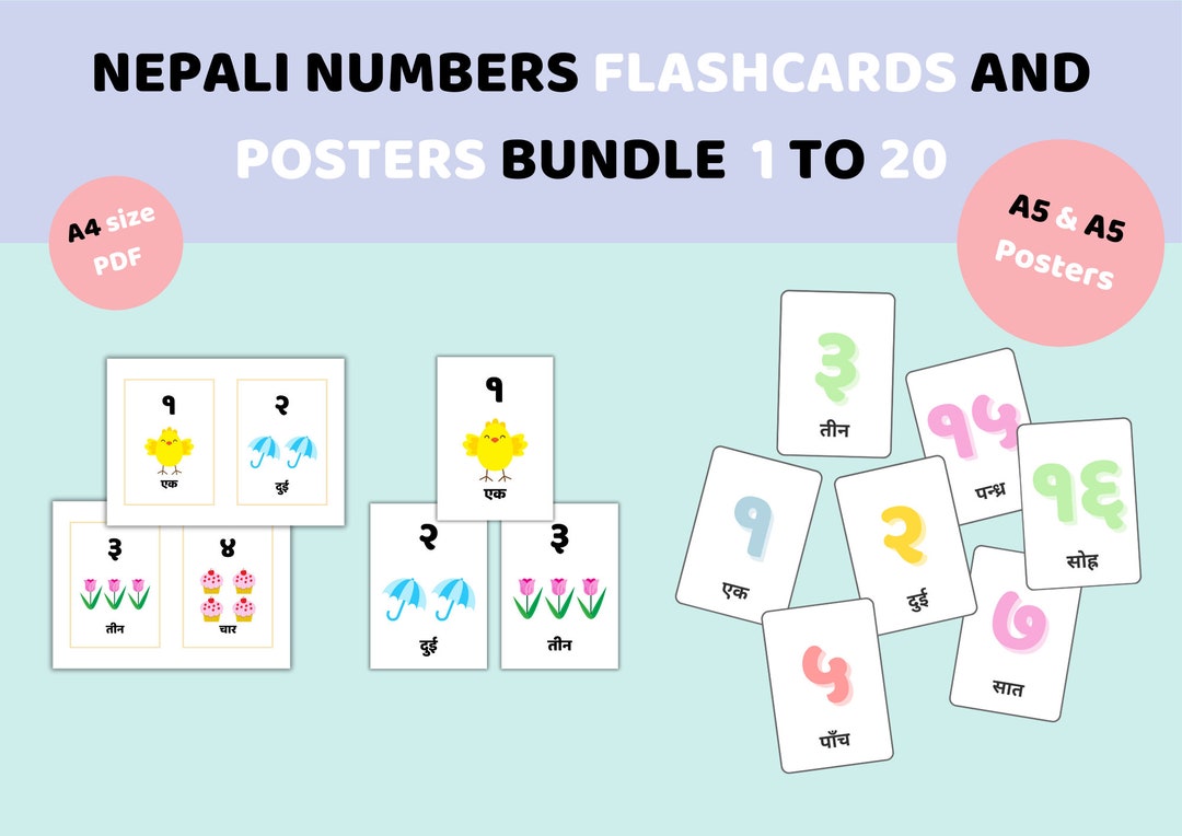 Nepali Number Flashcards and Posters 1 to 20 - Etsy
