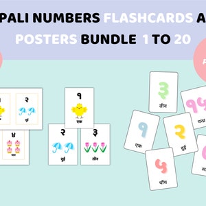 Nepali Number Flashcards and Posters 1 to 20 - Etsy