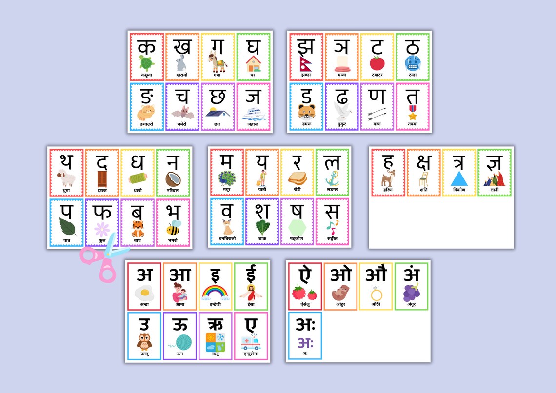 Nepali Alphabet Flashcards - Etsy