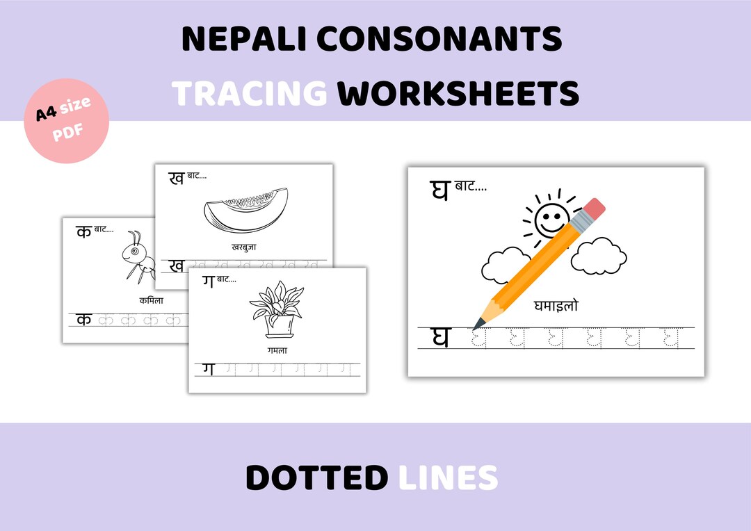 Nepali Consonants Tracing Worksheets Dotted Lines - Etsy