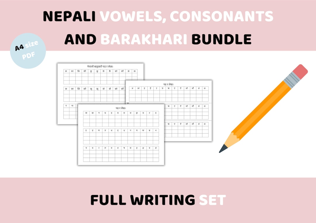 Nepali Alphabet Vowels, Consonants and Barakhari Writing Bundle - Etsy