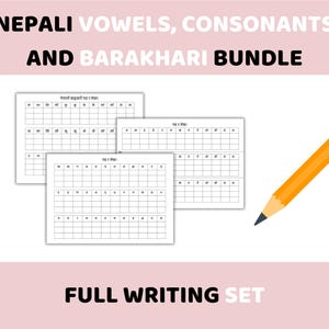 Nepali Alphabet Vowels, Consonants and Barakhari Writing Bundle - Etsy