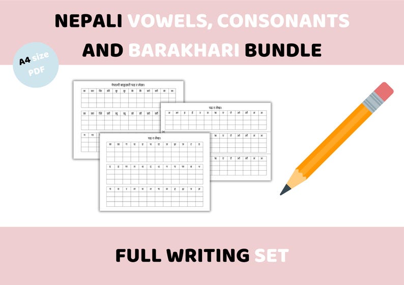 Nepali Alphabet Vowels, Consonants and Barakhari Writing Bundle - Etsy