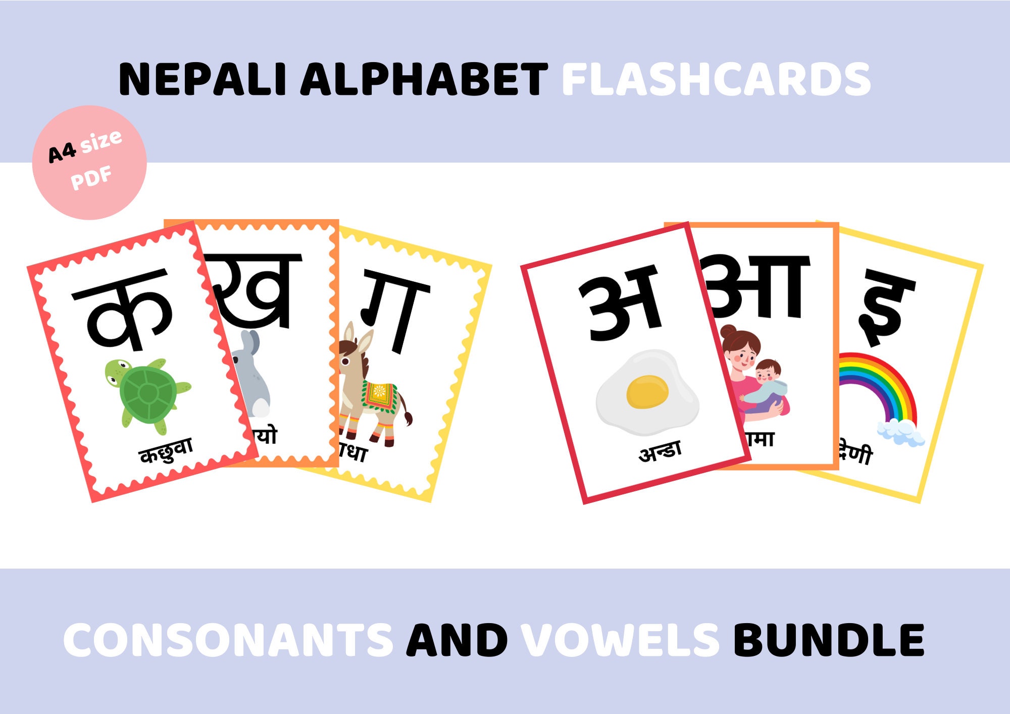 Nepali Alphabet Flashcards - Etsy