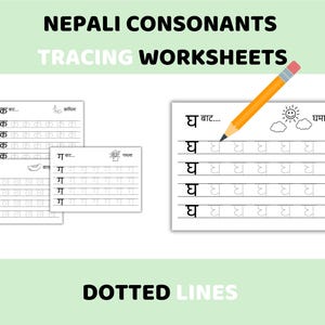 Nepali Consonants Tracing Worksheets With Dotted Lines - Etsy