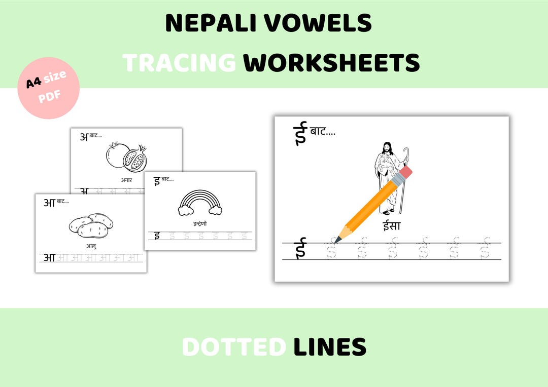 Nepali Vowels Tracing Worksheets Dotted Lines - Etsy
