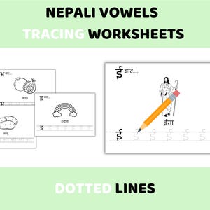 Nepali Vowels Tracing Worksheets Dotted Lines - Etsy