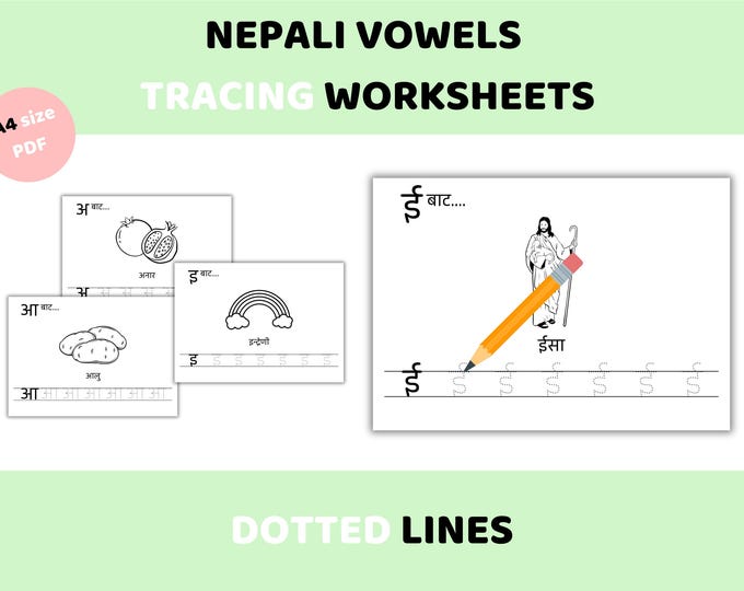 Nepali Vowels Tracing Worksheets Dotted Lines - Etsy