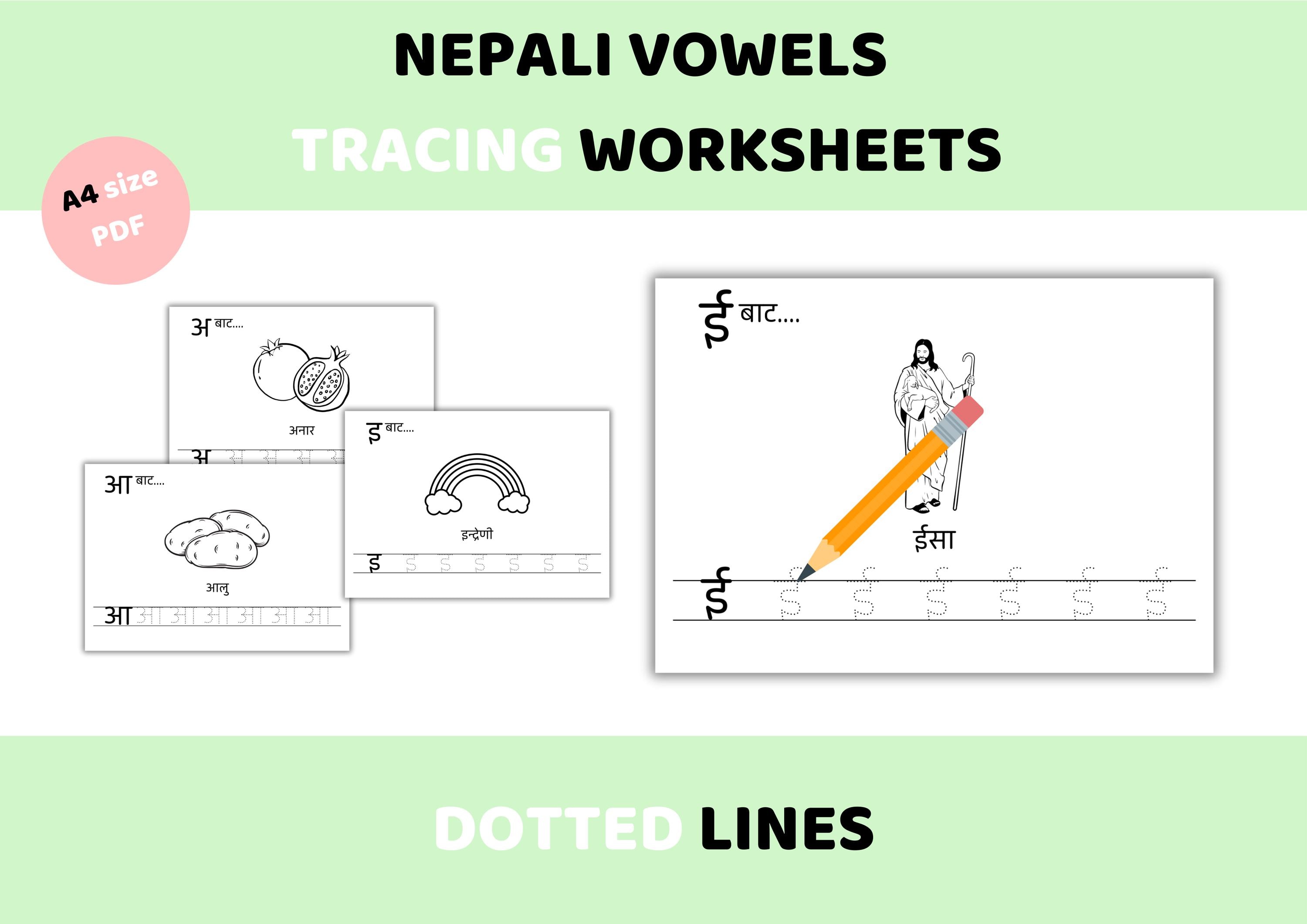 Nepali Vowels Tracing Worksheets Dotted Lines - Etsy