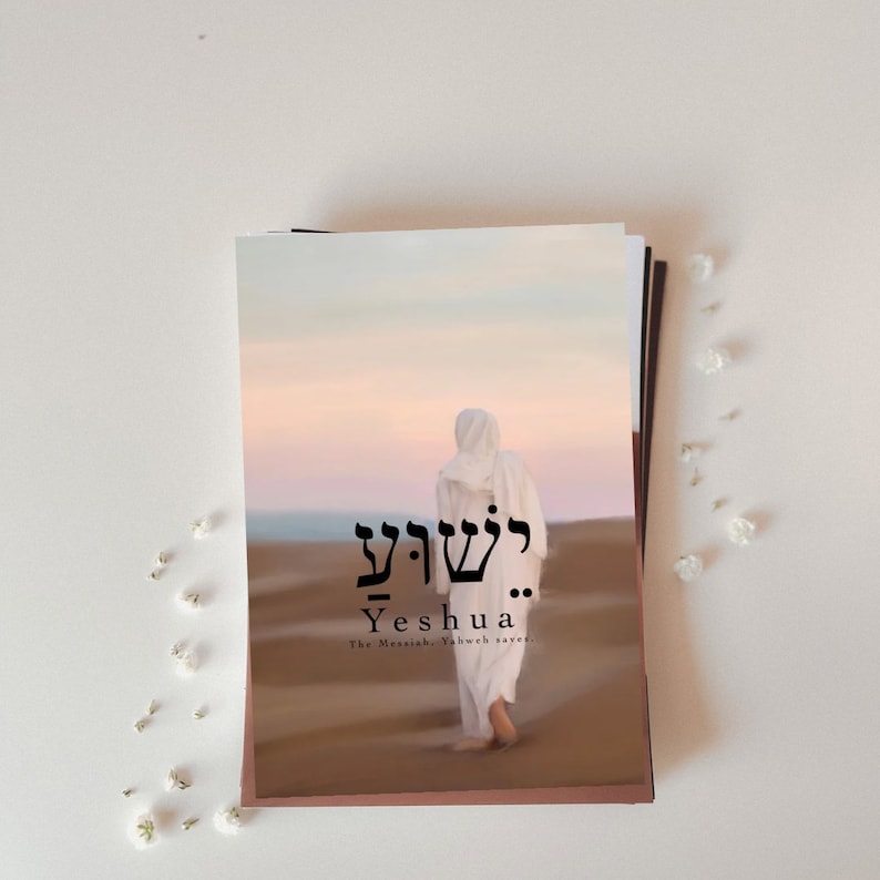 Yeshua Names of God Painting by Abide and Co. | Fine Art Print - Etsy