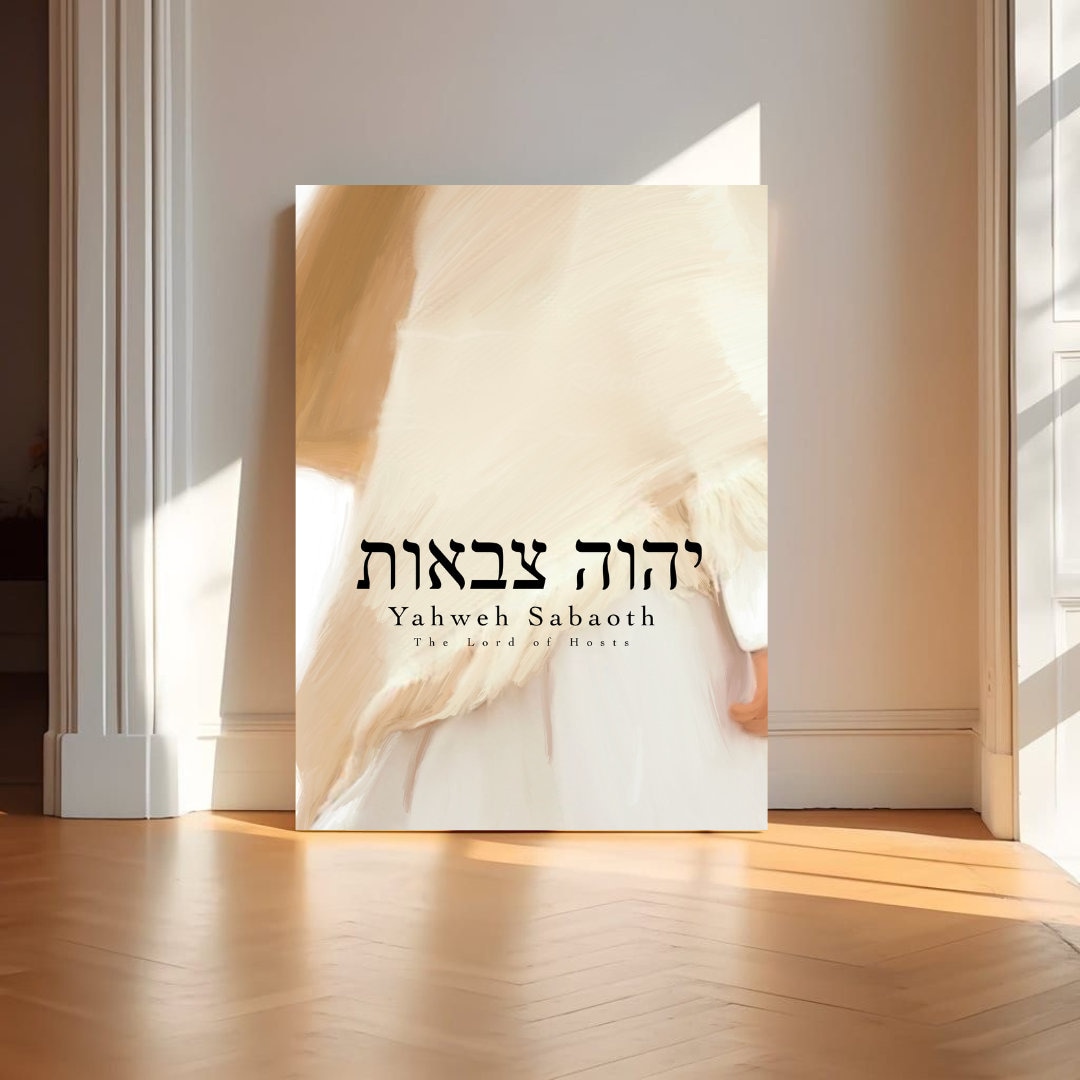 Yahweh Sabaoth Names of God Painting by Abide and Co. | Fine Art Print ...