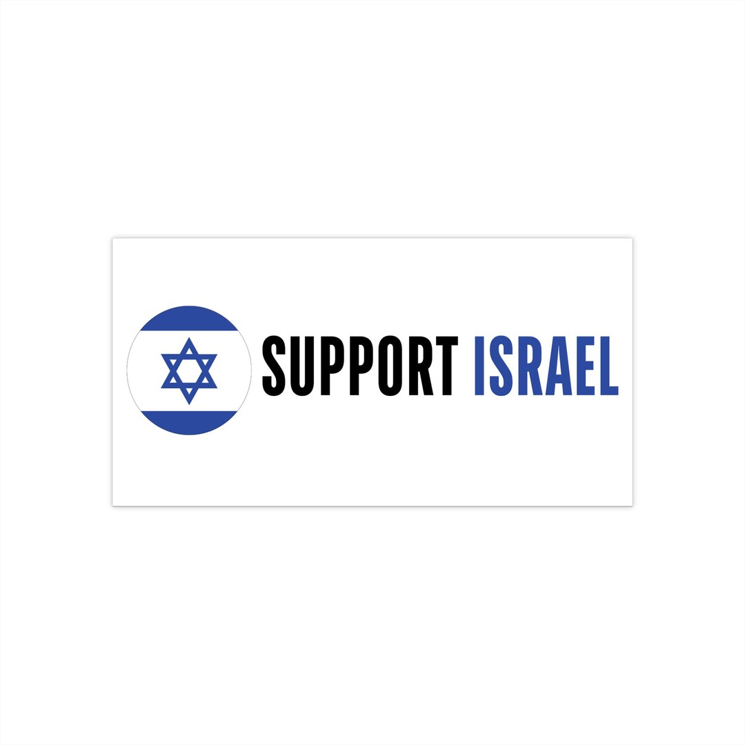 Support Israel Flag Decal, Israel Decal, Vinyl Decal, Car Window Decal ...