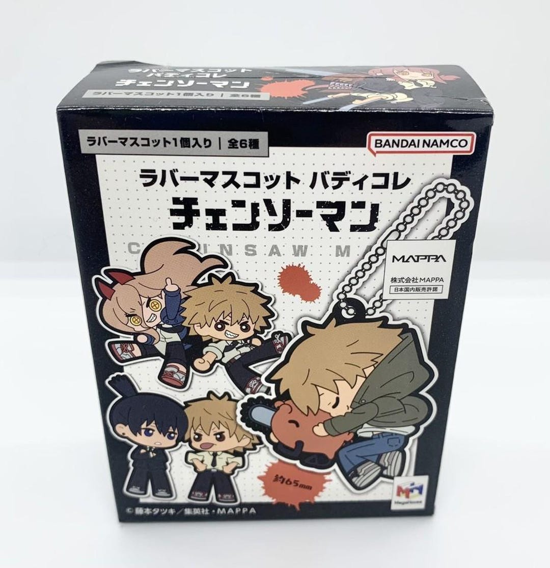 Chainsaw Man Anime Blind Box Rubber Keychain - Etsy