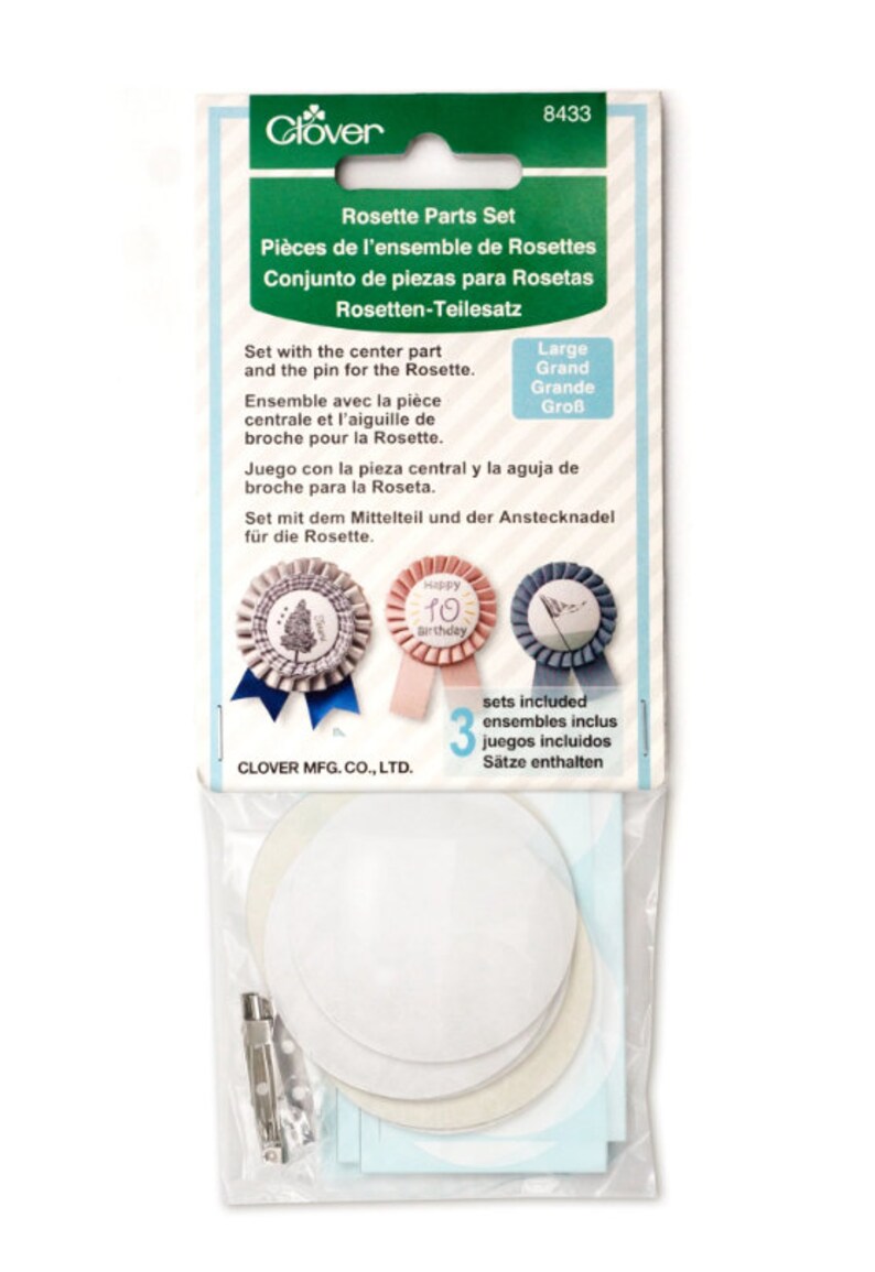 Clover Rosette Makers, 2 Sizes Available, Choose Yours! - Etsy