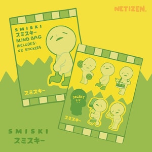 Smiski Sticker Blind Bag - Etsy