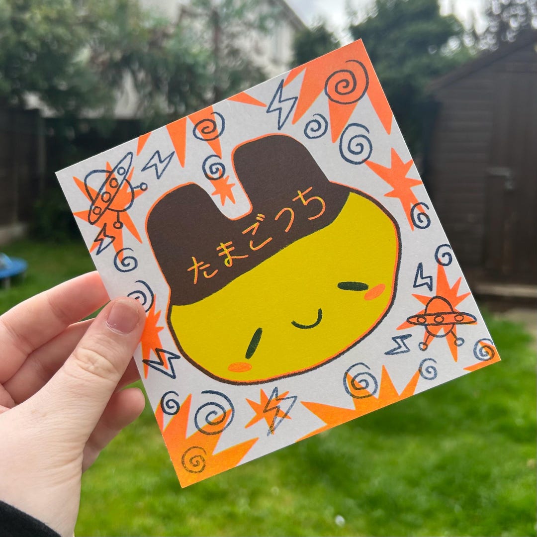 This item is unavailable - Etsy