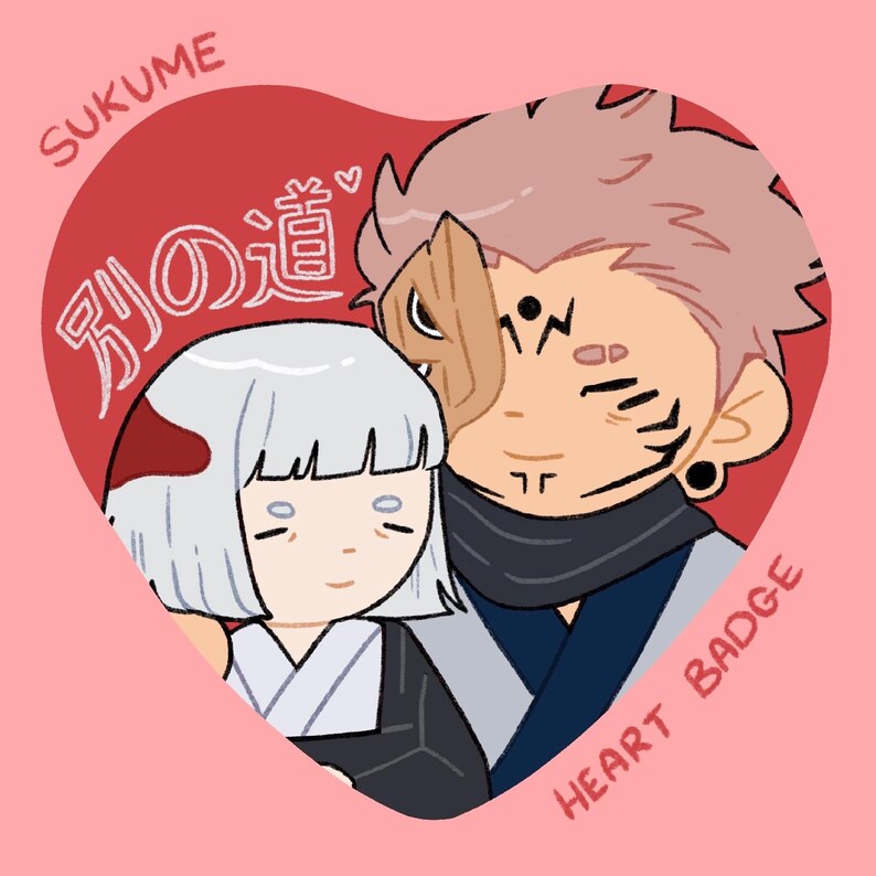 PRE-ORDER Sukume Heart Shaped Button Badge/pin - Etsy