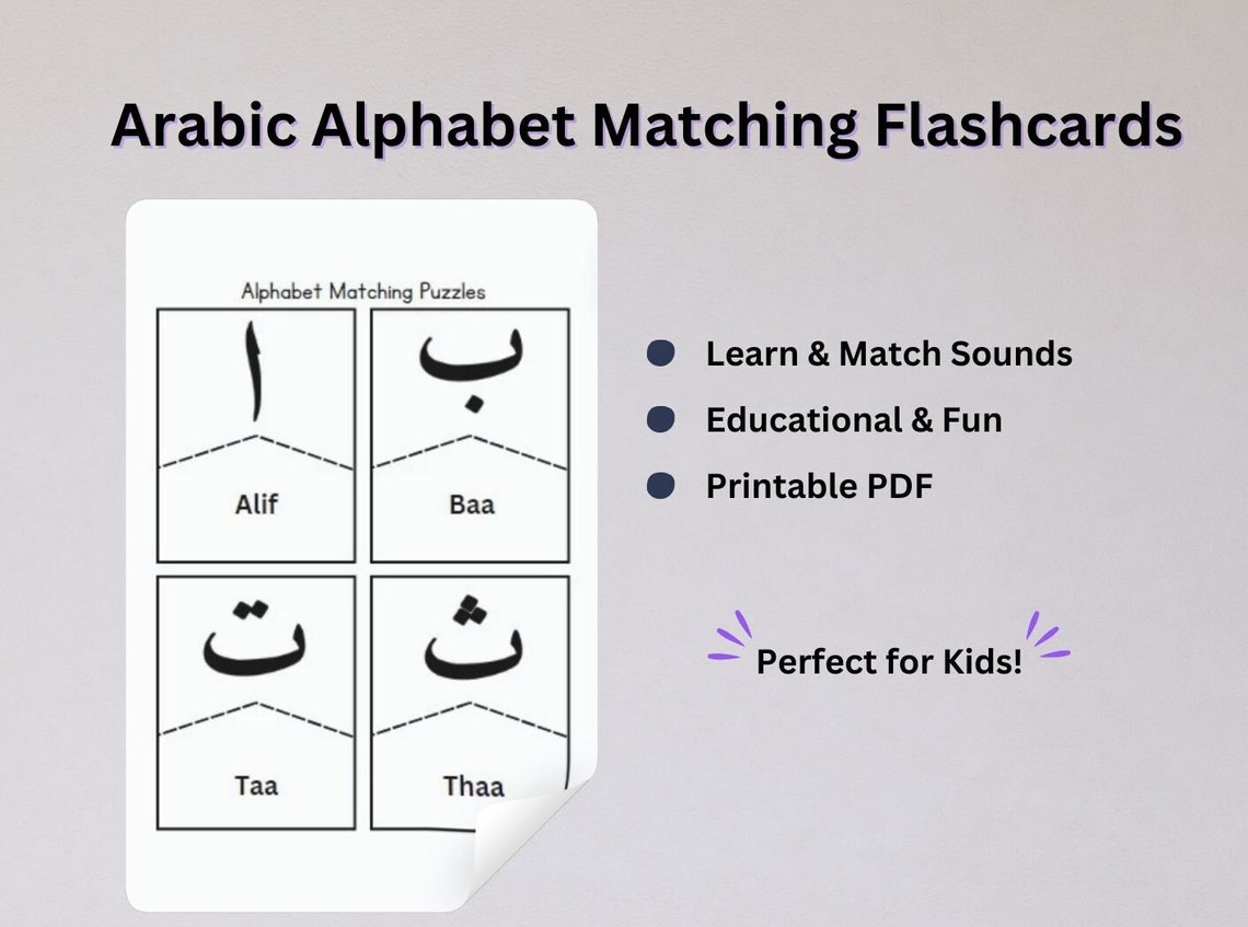 Arabic Alphabet Matching Flashcards for Kids Learn and Match Sounds ...