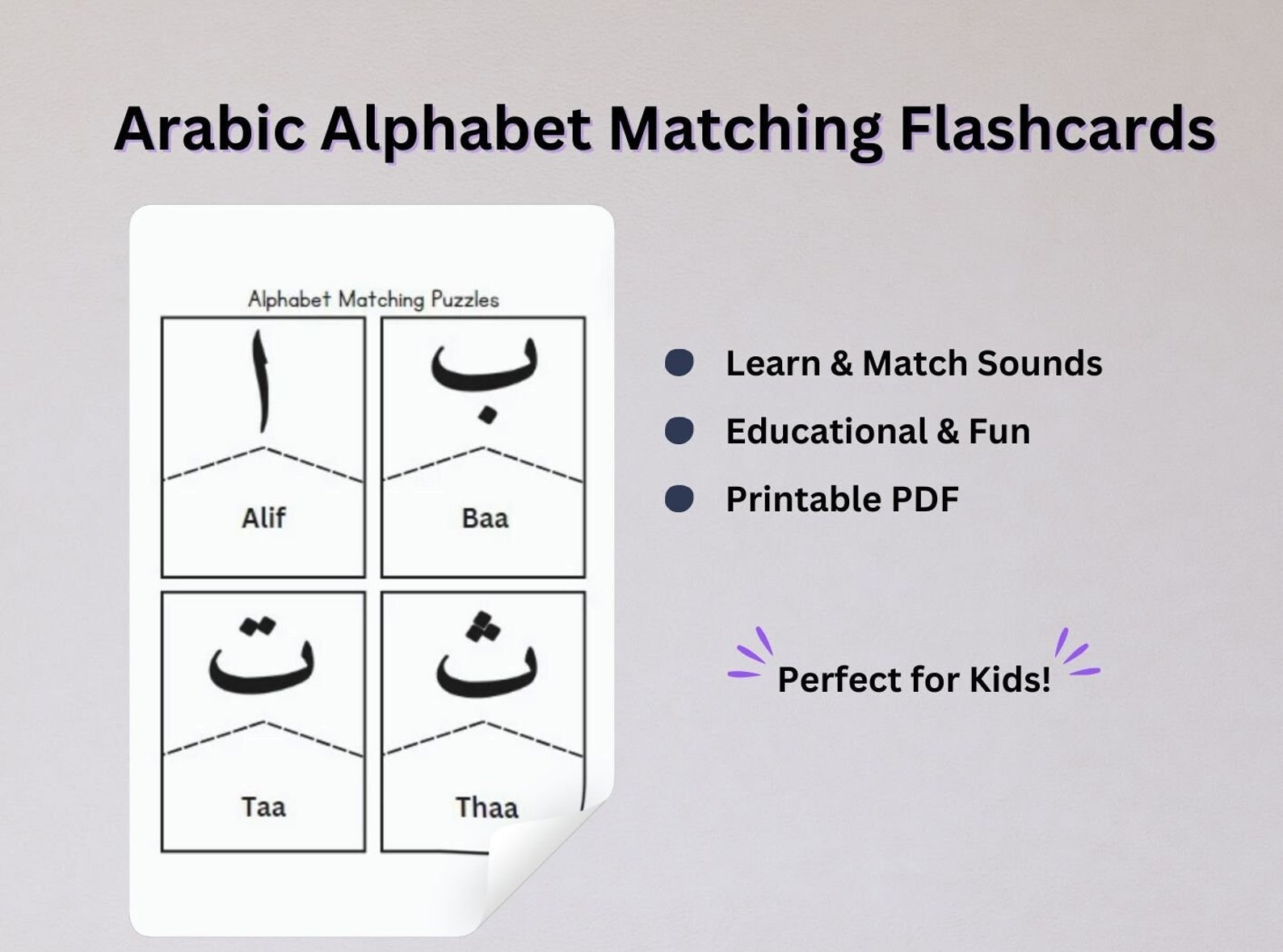 Arabic Alphabet Matching Flashcards for Kids Learn and Match Sounds ...
