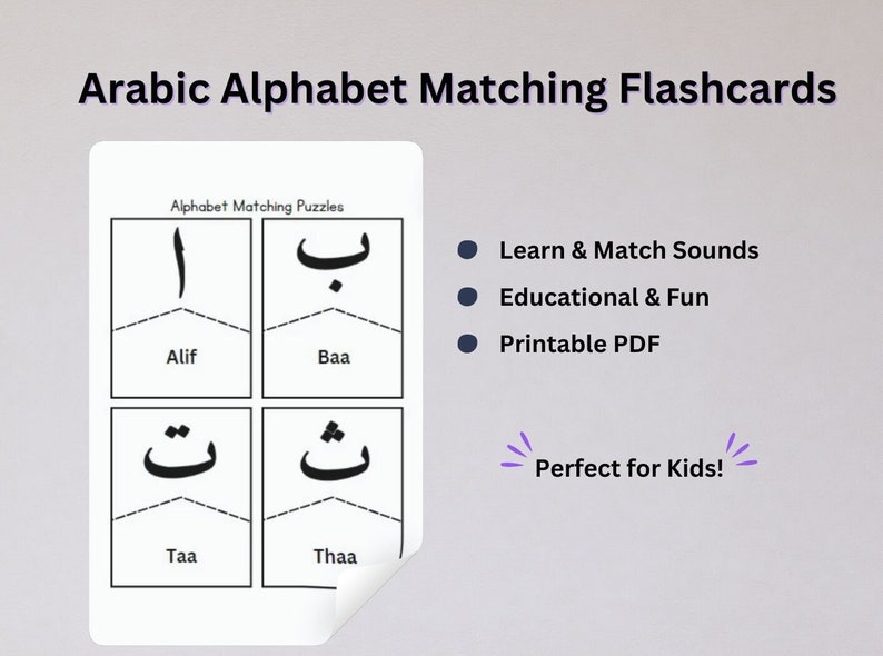 Arabic Alphabet Matching Flashcards for Kids Learn and Match Sounds ...