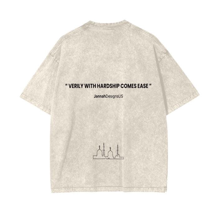Beige Arabic Calligraphy T-shirt – Inspirational Islamic Quote Tee ...