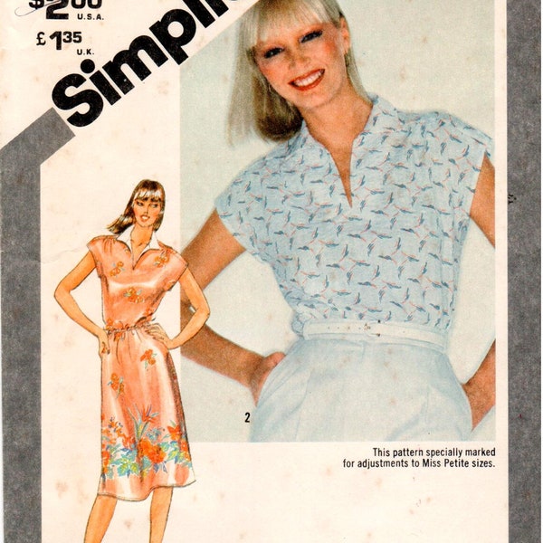 Jiffy Pattern - Etsy