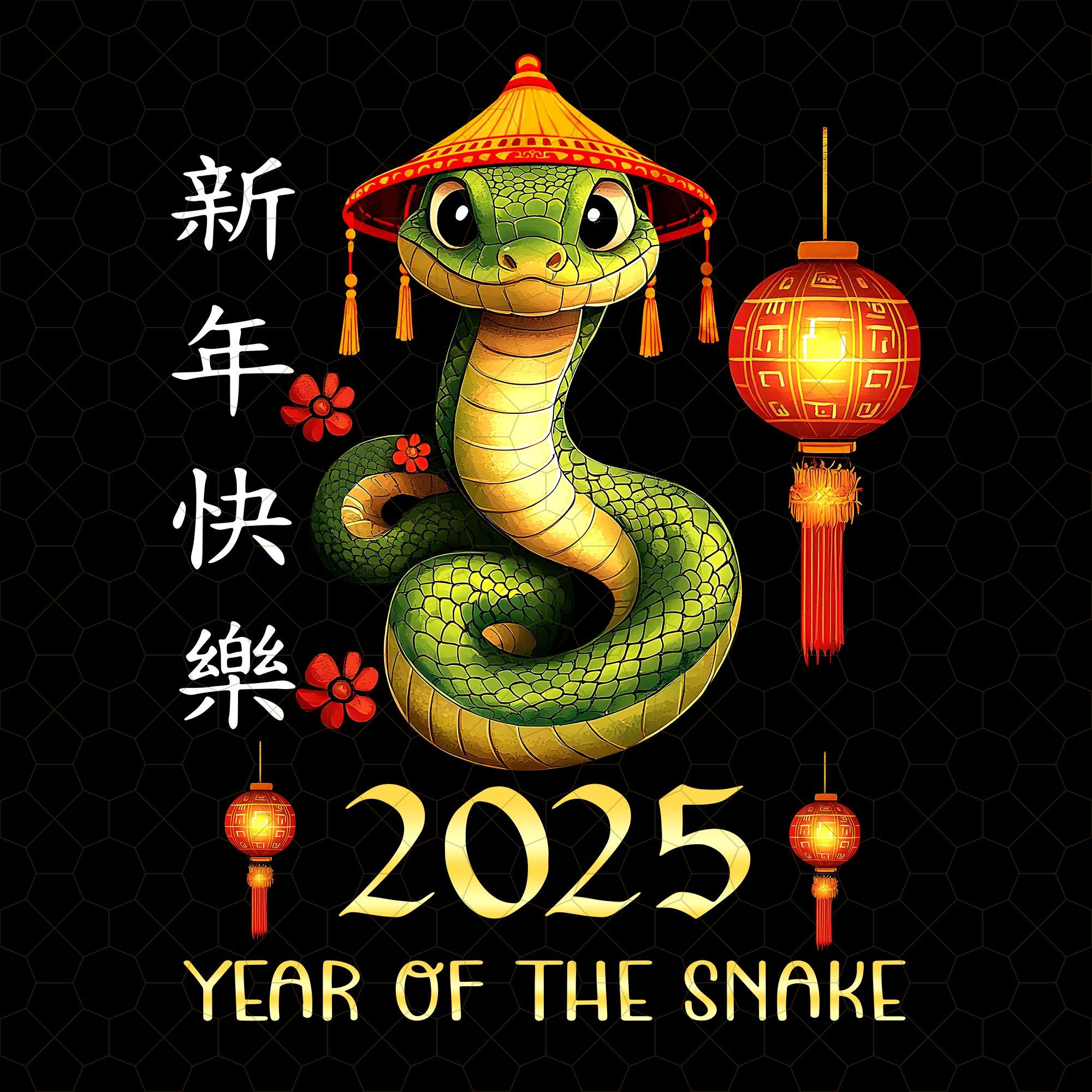 Year of the Snake Png, Happy Chinese New Year 2025, Lunar New Year 2025 ...
