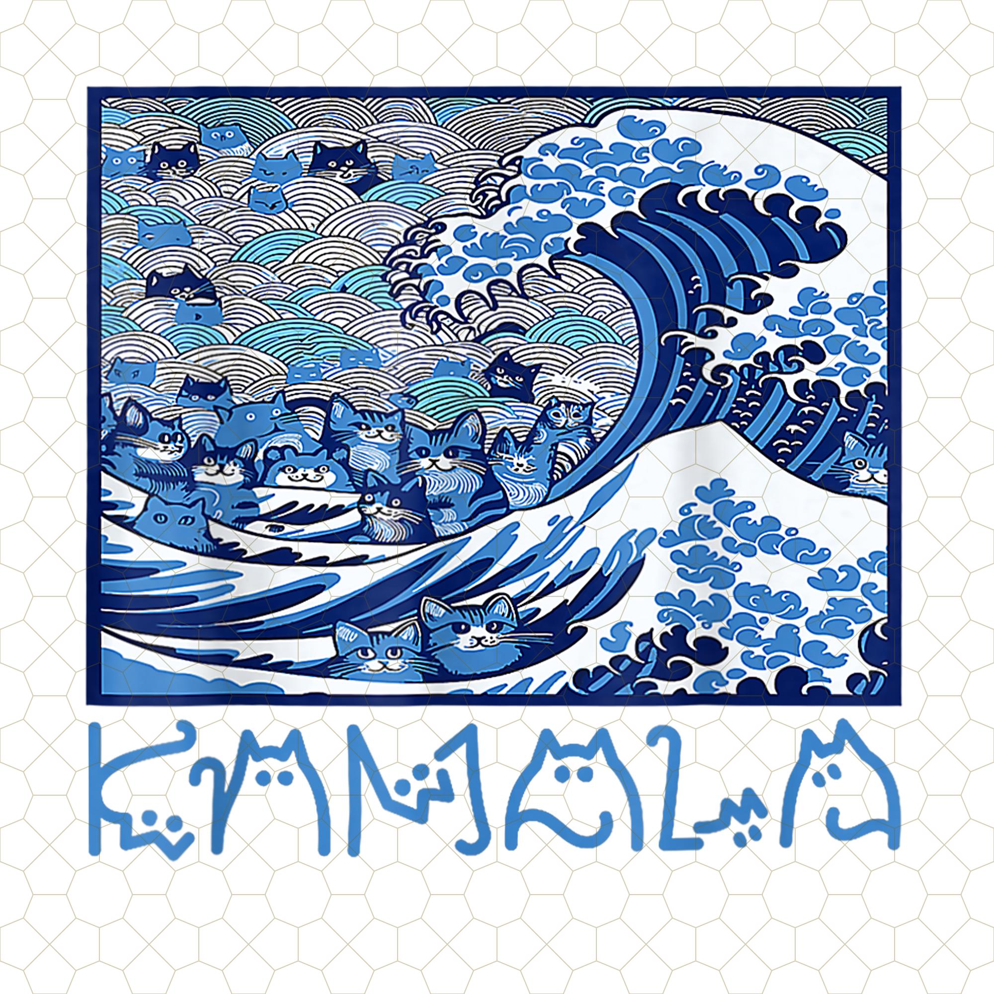 Blue Wave Cat for Kamala Tshirt PNG, Ukiyo-e Inspired Japanese Artistic ...