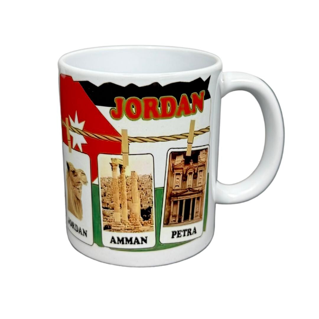 Jordan Cup - Amman & Petra Design - Etsy