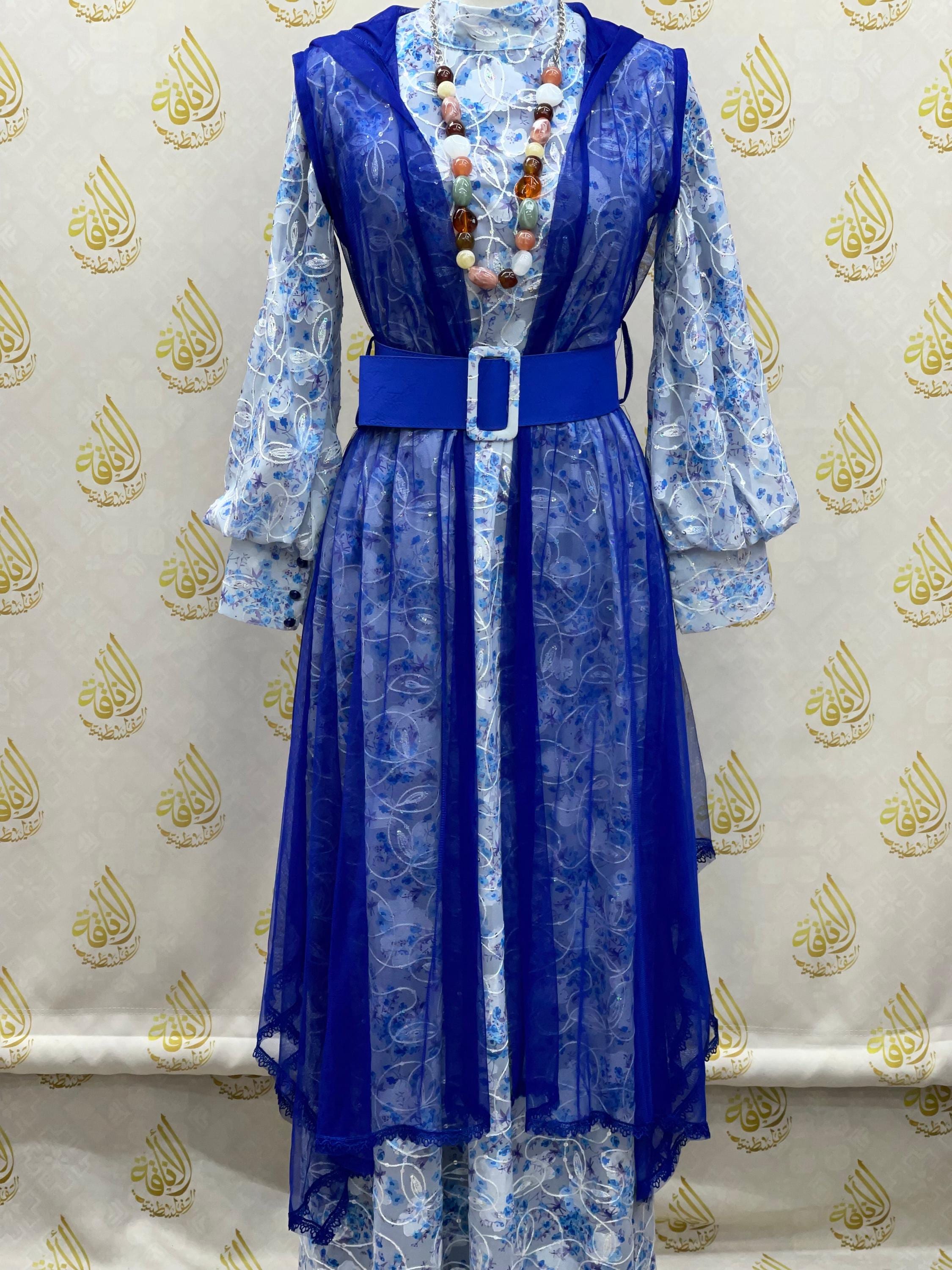 Floral Embroidered Mesh Overlay Dress With Beads: Enchanting Elegance ...