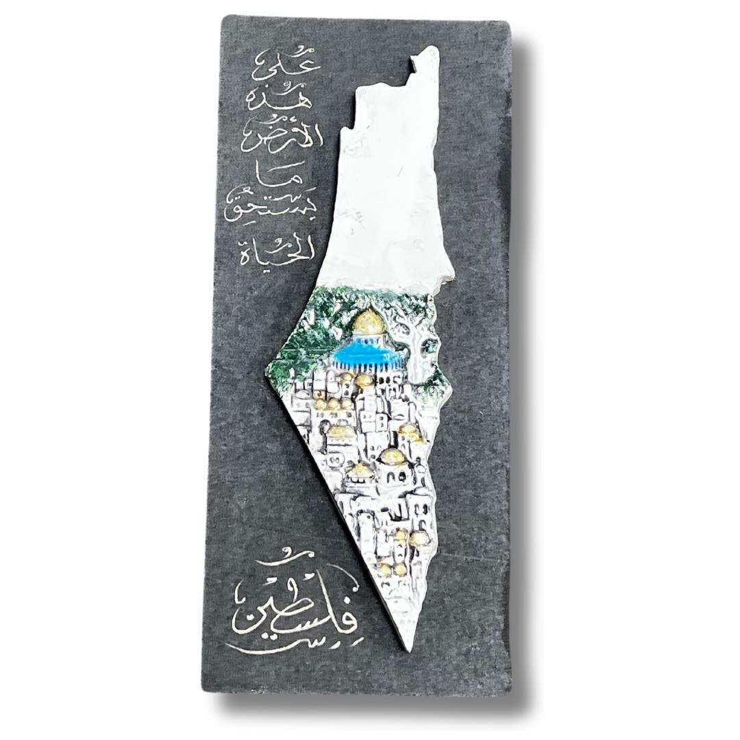 High-quality Palestine and Al-quds Home Decor: A Symbol of Heritage and ...
