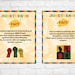 Juneteenth Posters, Freedom Day Posters, Juneteenth History Printable ...