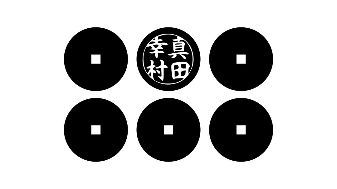 Japanese Kamon, Digital Art, SVG - Etsy