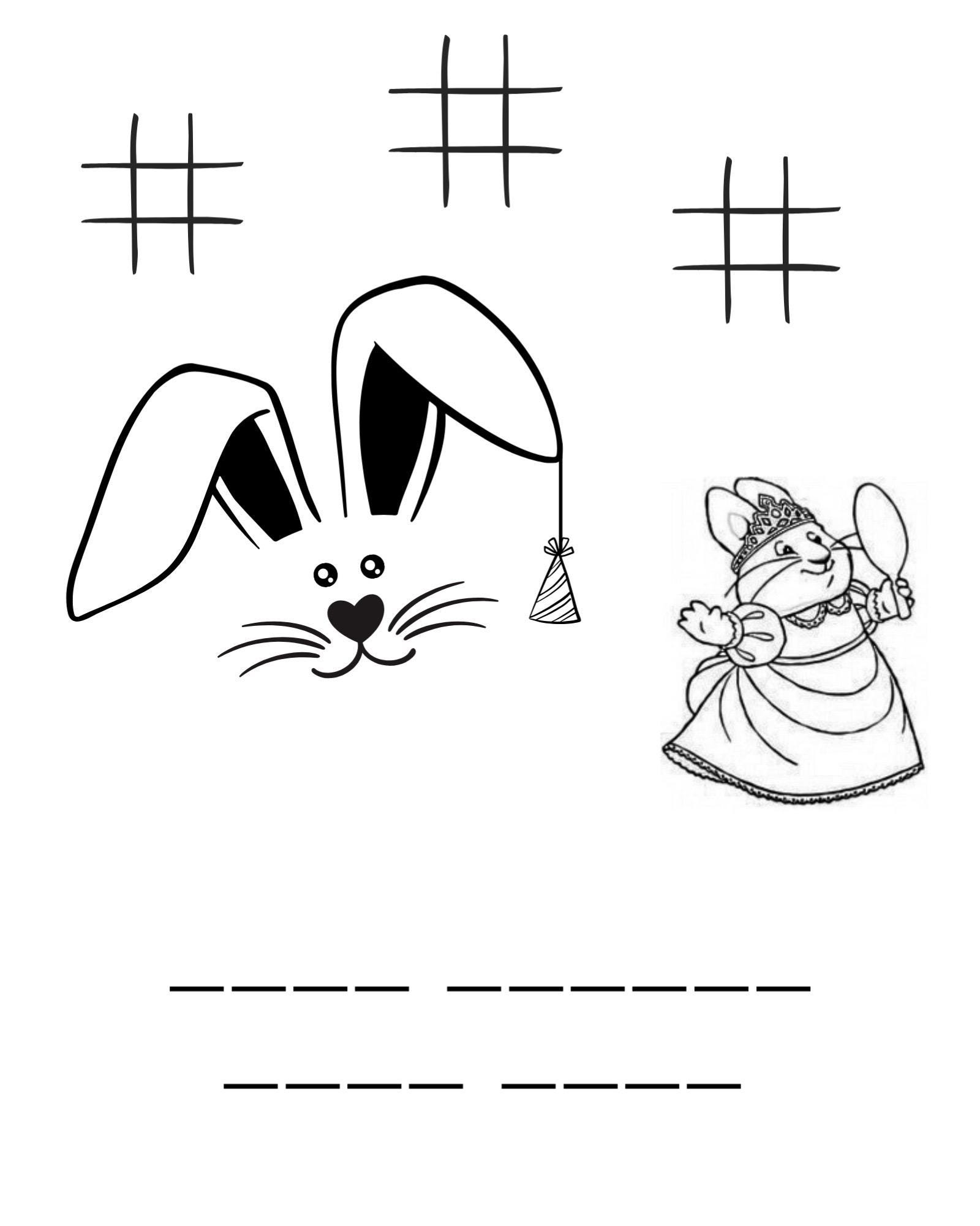 Custom Coloring Book! - Etsy