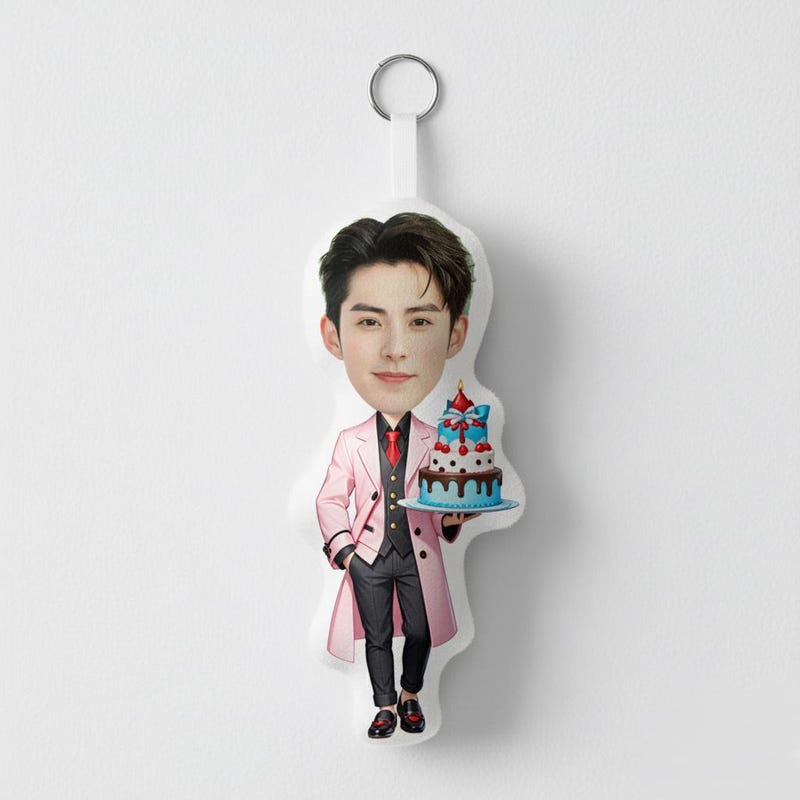 Chinese Idol Merch - Etsy