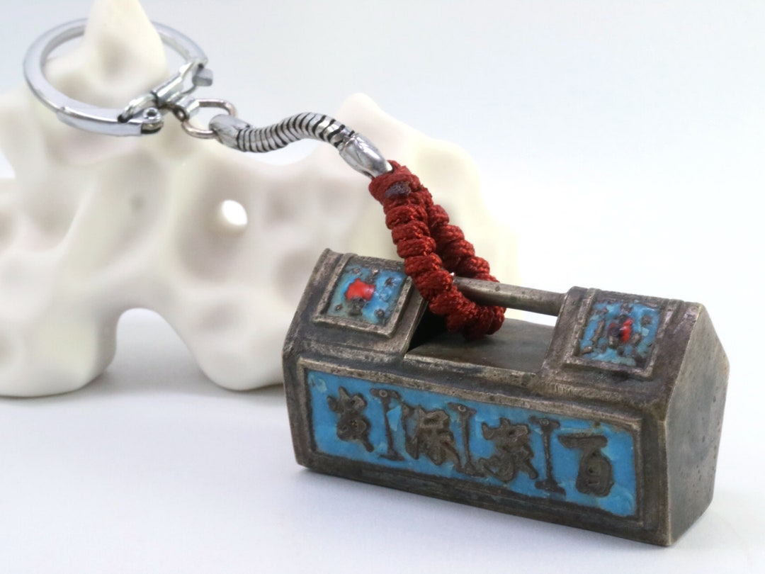 百家保鎖 Baby Longevity Safety Lock Restyled Keychain Charm Antique Silver ...