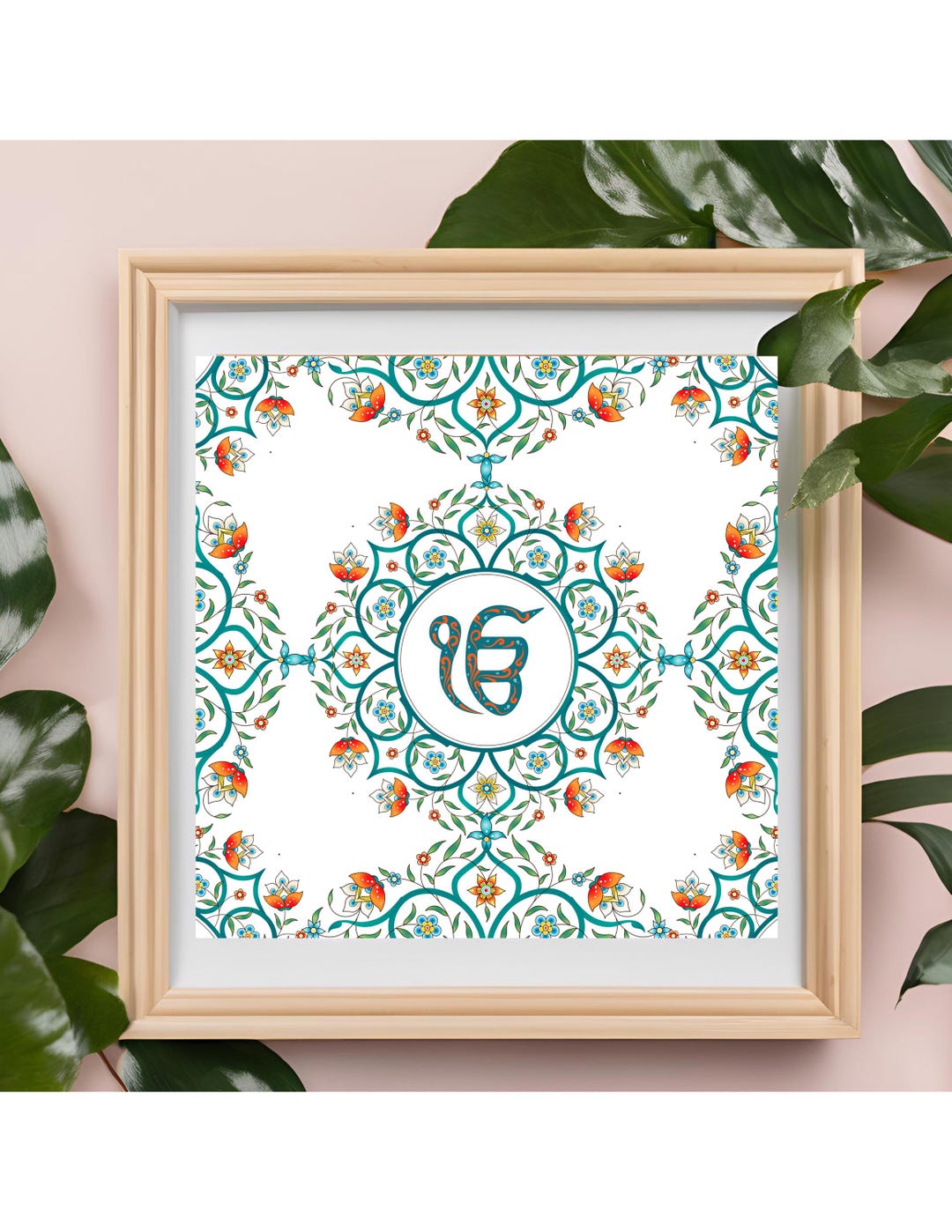 IK ONKAR ART, Sikh Gurbani Art,sikh Shabad,sikh Art,sikh House Warming ...