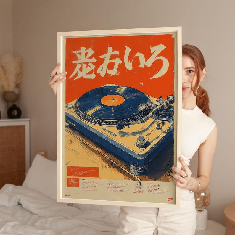 Vinyl Record Player, Y2k Wall Art Print, Indie Poster - Etsy
