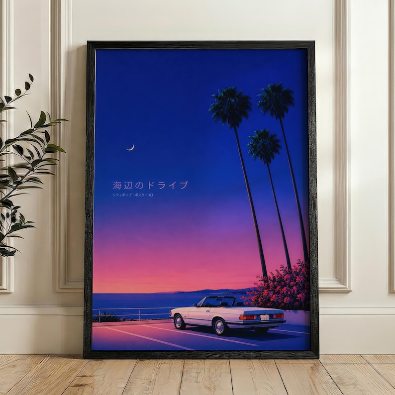 Sunset Palm Trees, Vaporwave Art Print, Retro Japanese Poster - Etsy