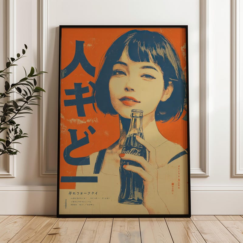 Japanese Girls Posters - Etsy