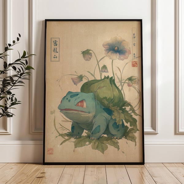 Bulbasaur Poster - Etsy