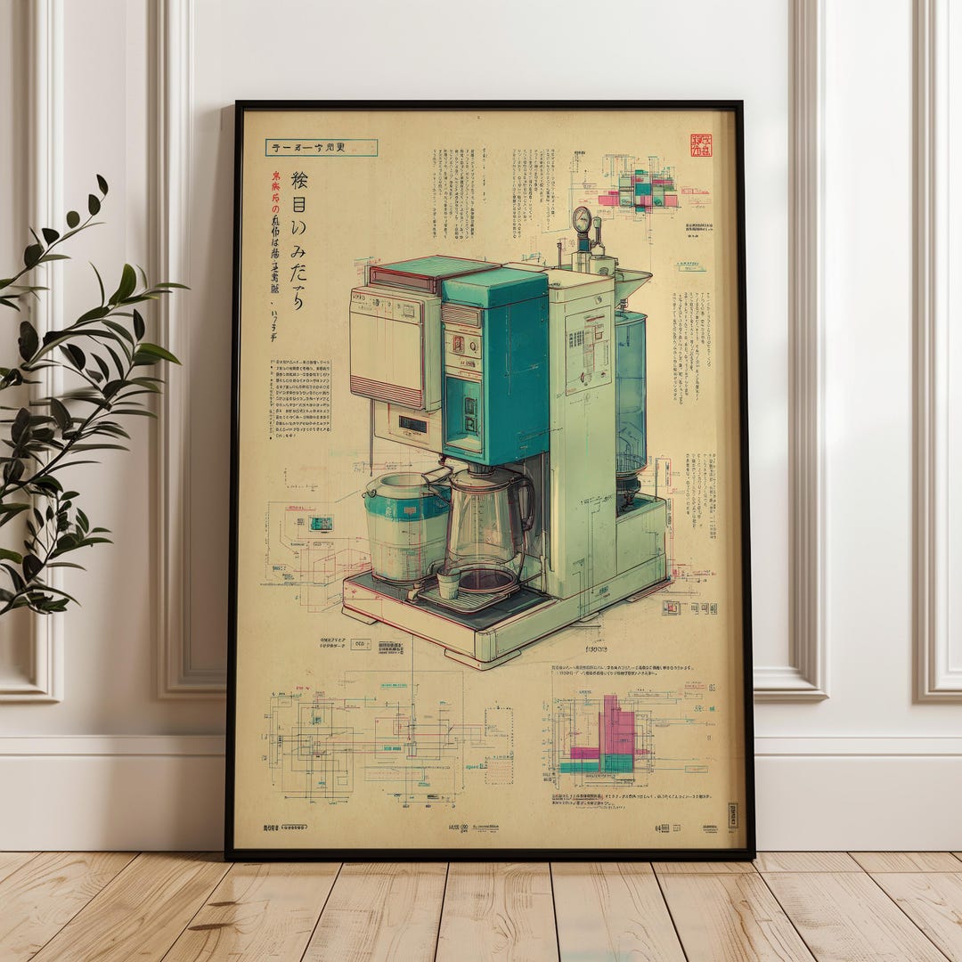 Vintage Coffee Machine, Blueprint Wall Art Print, Technical Drawing ...