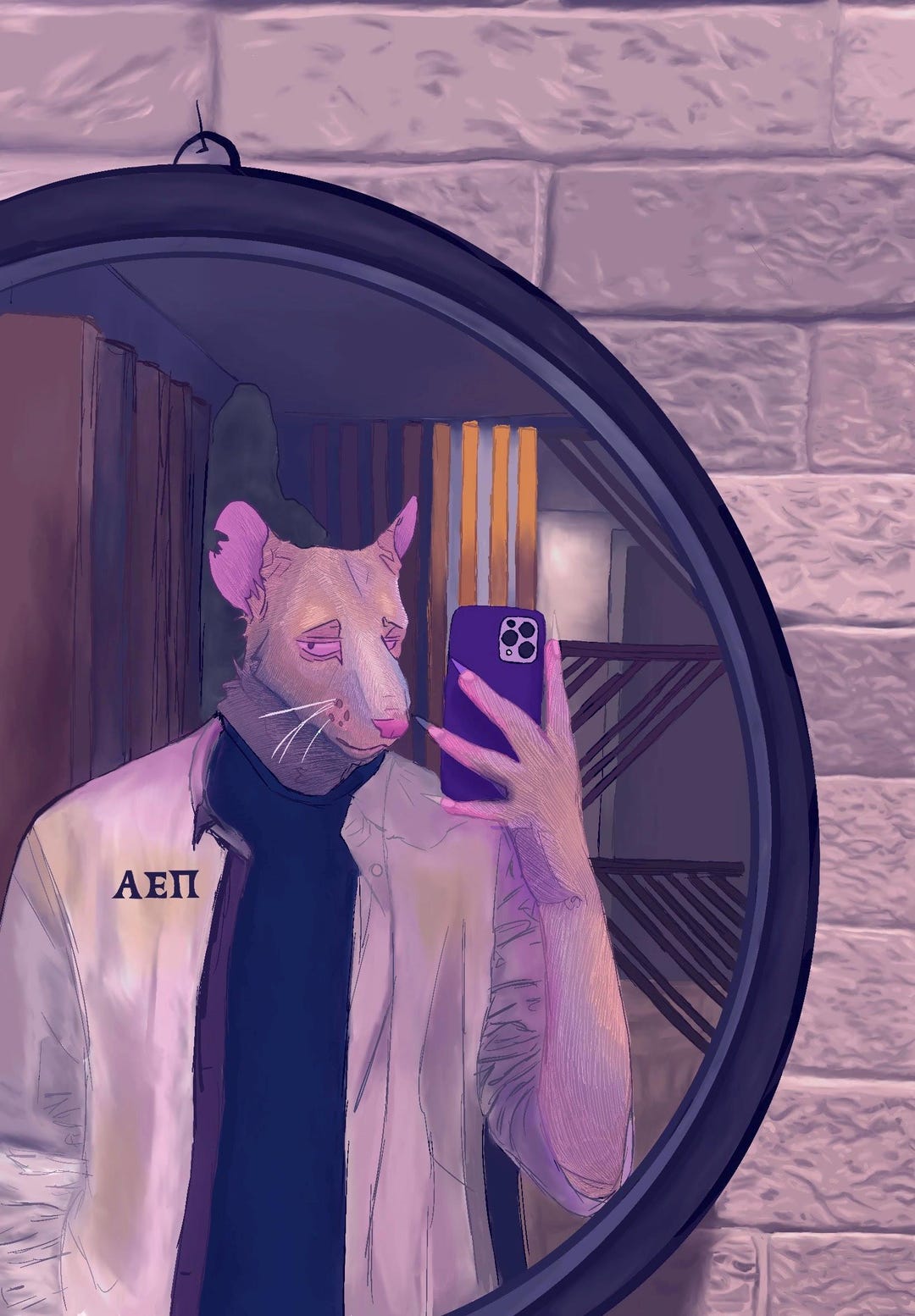 Frat Boy Print - Etsy